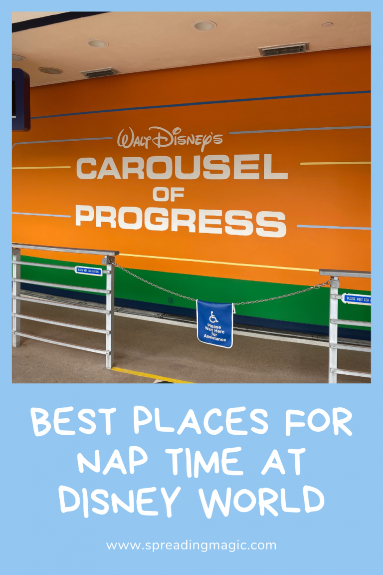 The Best Places for Nap Time at Disney World in the Theme Parks